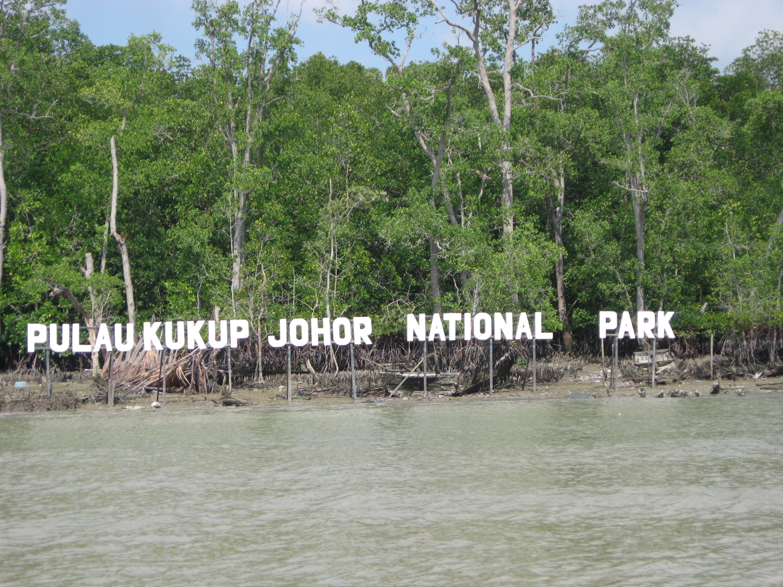 Taman Negara Pulau Kukup | Portal Rasmi Majlis Perbandaran Pontian (MPPn)