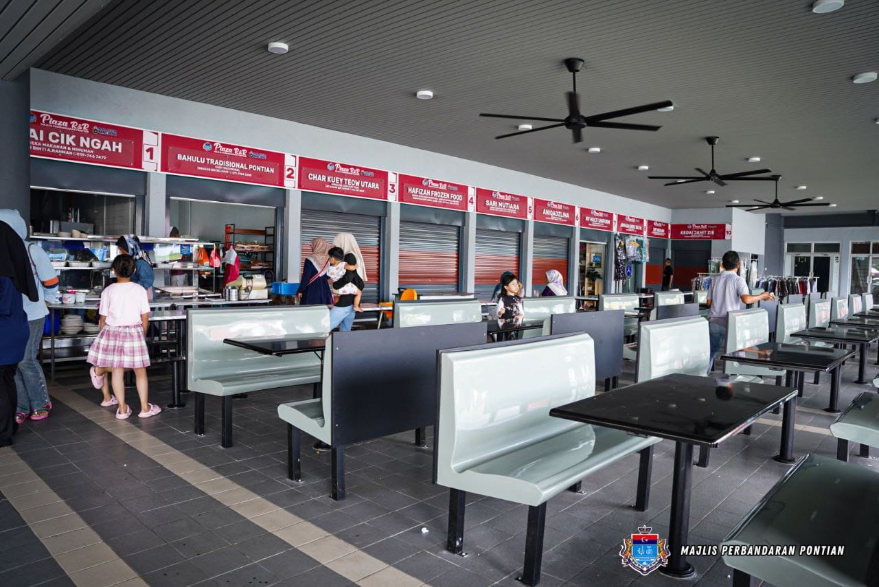 PLAZA R&R PONTIAN KINI BERWAJAH BAHARU | Portal Rasmi Majlis ...
