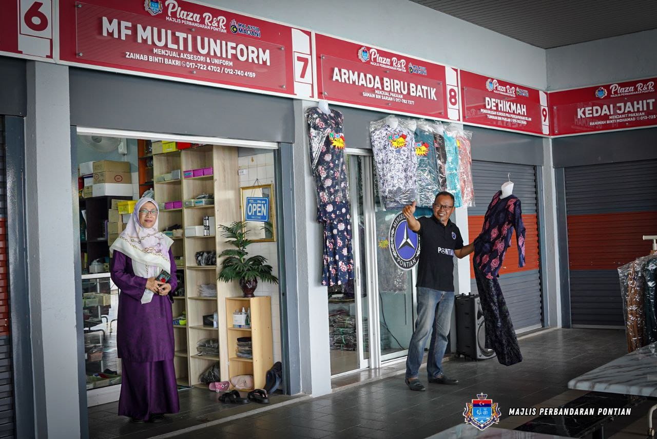 PLAZA R&R PONTIAN KINI BERWAJAH BAHARU | Portal Rasmi Majlis ...